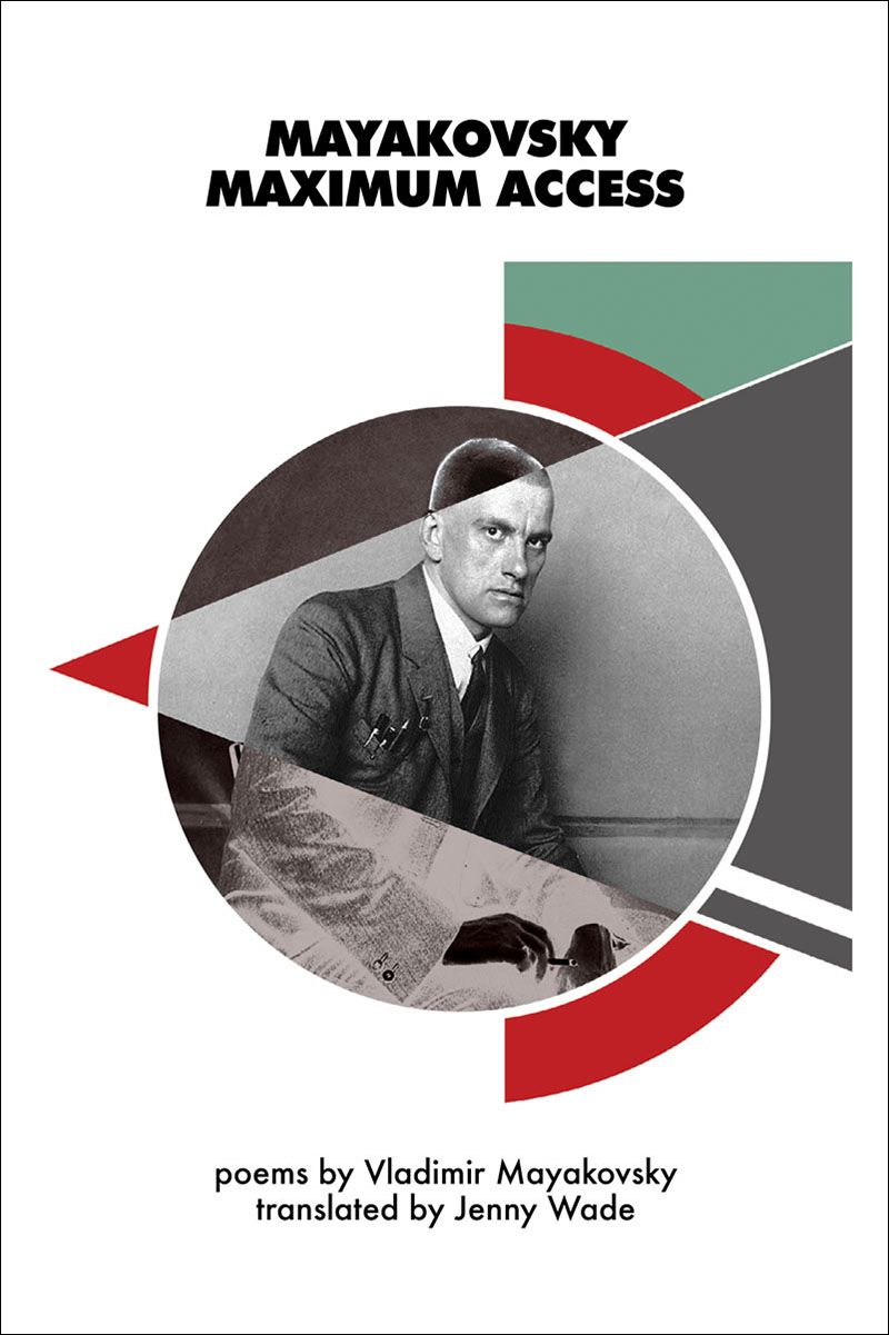 Mayakovsky Maximum Access - Sensitive Skin Magazine